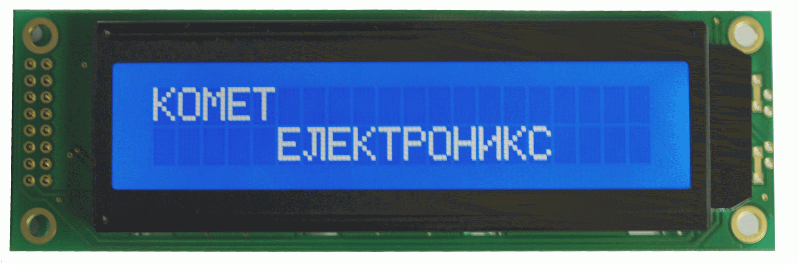 Character displays - comet.srl.ro